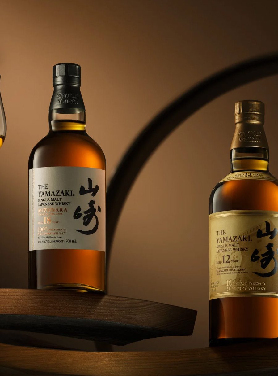 Yamazaki Mizunara Aged 18 Years 100th Anniversary 70 cl. 48% - Rasch Vin & Spiritus